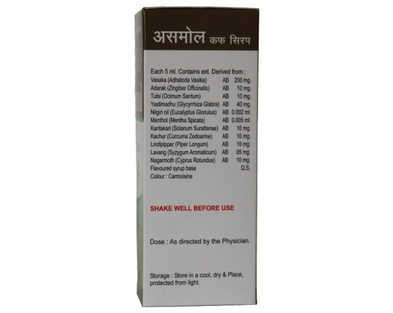 Asmol Syrup - VITA HEALTH PVT LTD