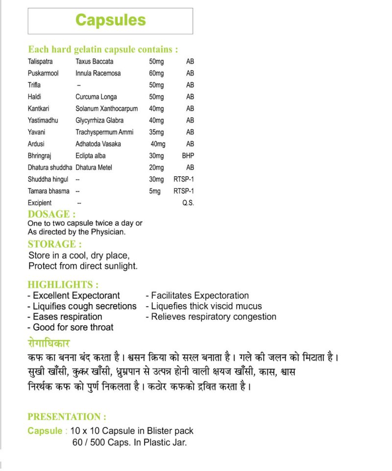 Asmol Capsules - VITA HEALTH PVT LTD