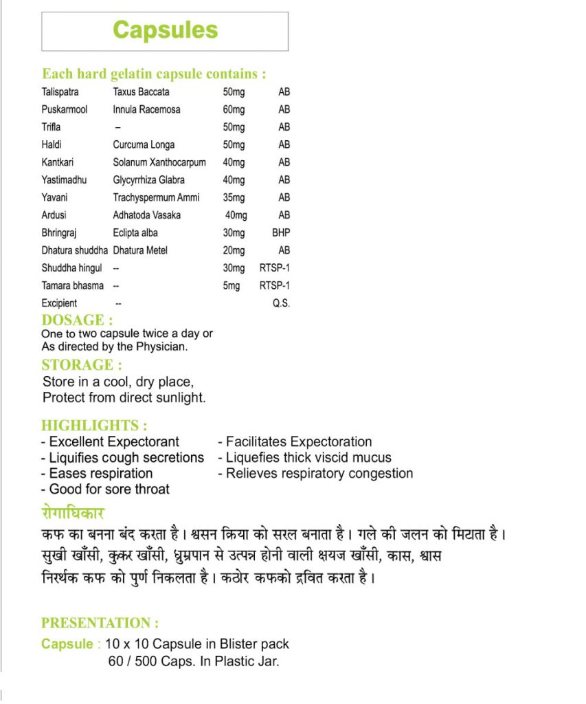 Asmol Capsules - VITA HEALTH PVT LTD