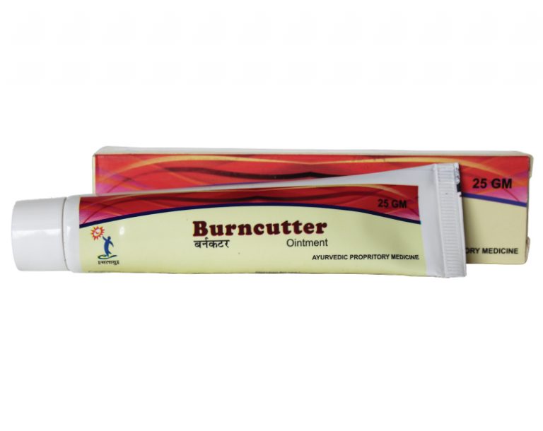 Anti Burn Archives - VITA HEALTH PVT LTD