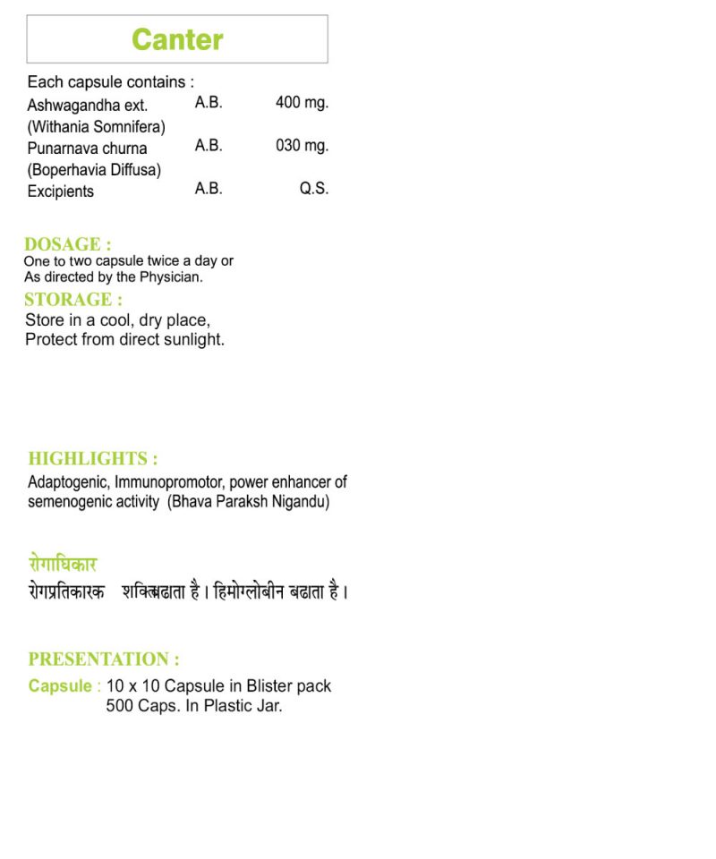 Canter Capsules - VITA HEALTH PVT LTD