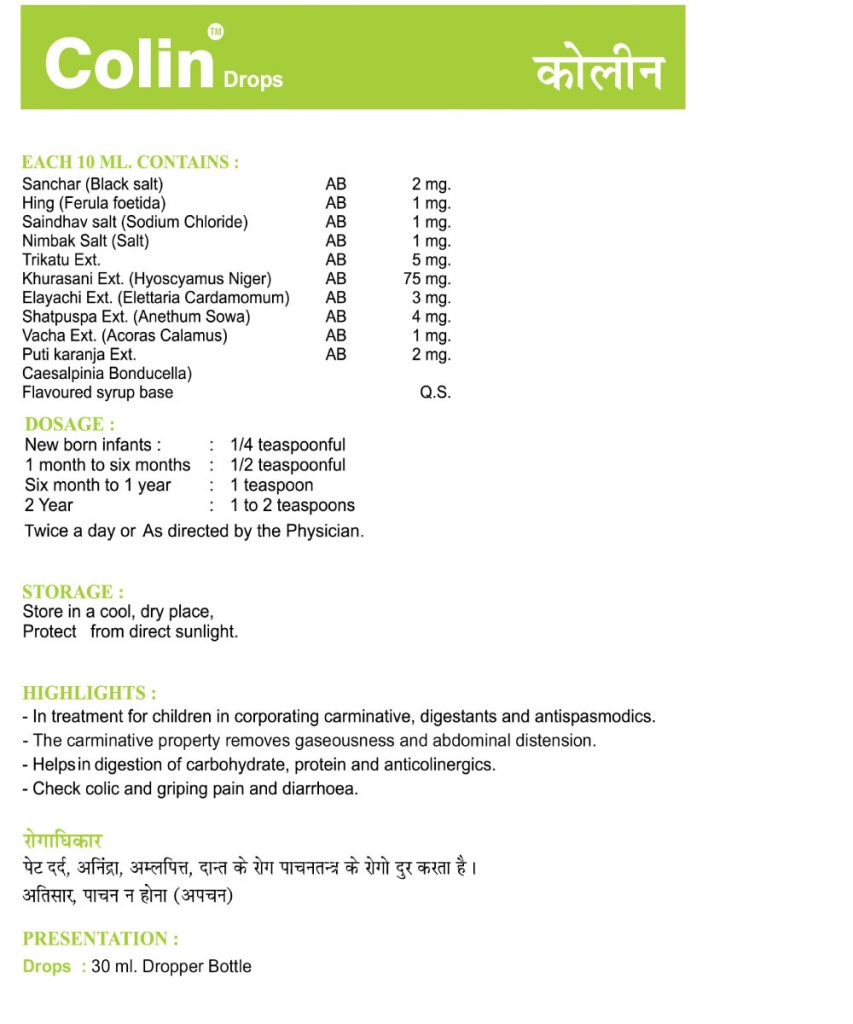 Colin Drops - VITA HEALTH PVT LTD