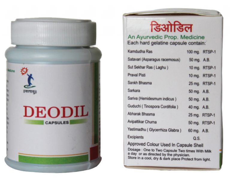 Deodil Capsules - VITA HEALTH PVT LTD