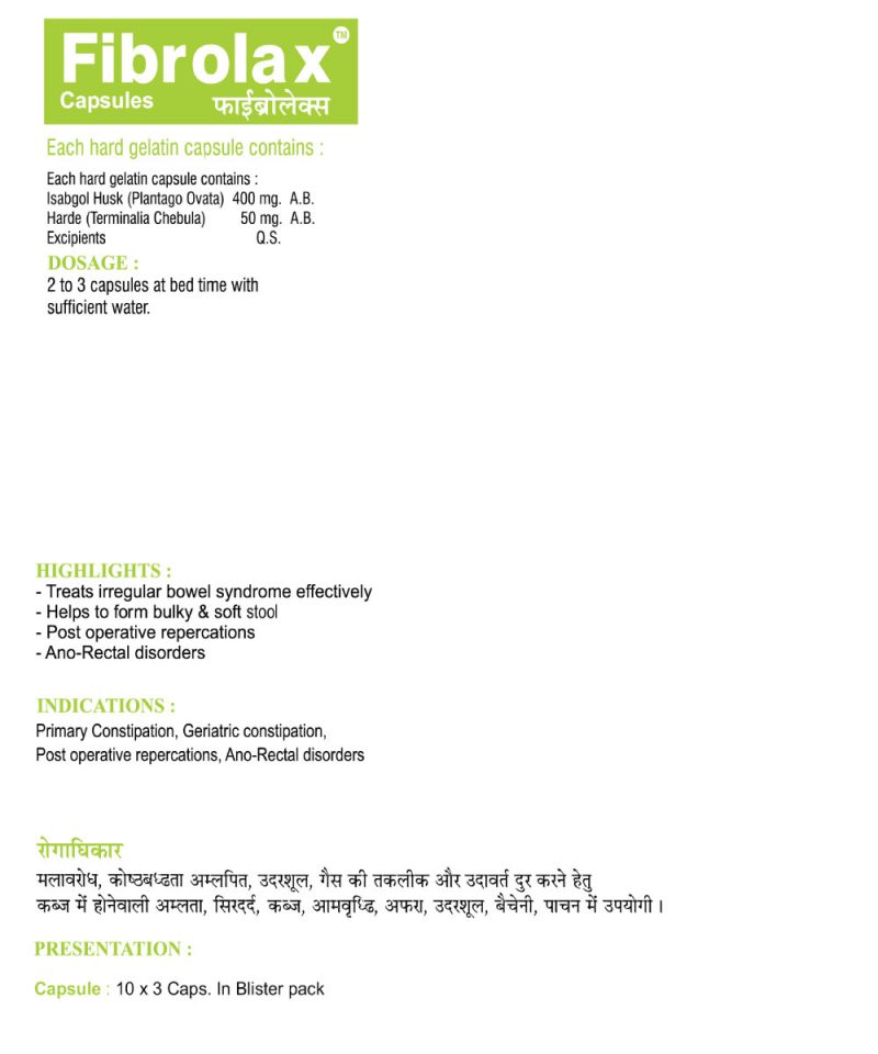 Fibrolax Capsules - VITA HEALTH PVT LTD