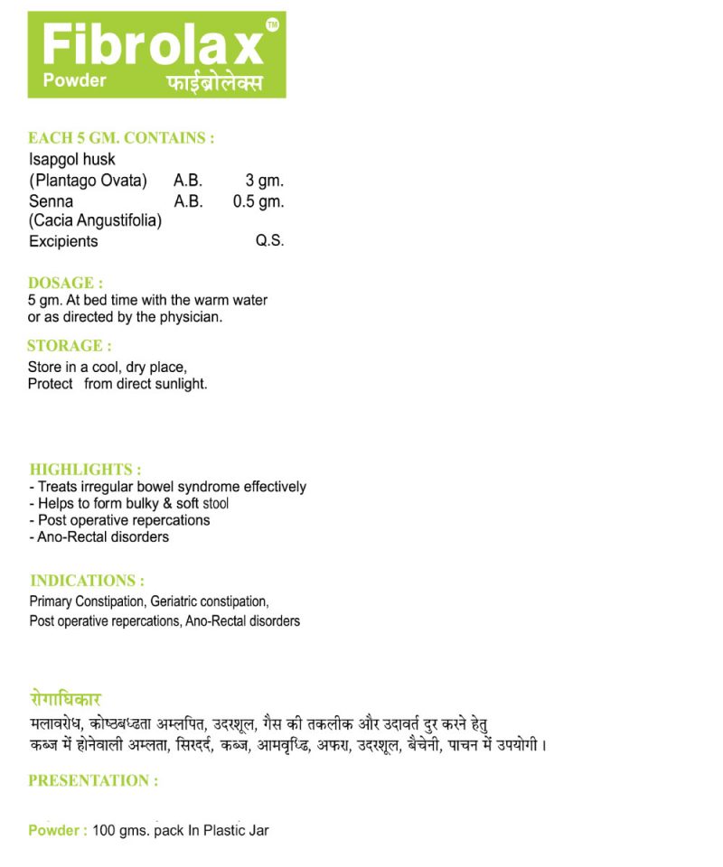 Fibrolax Powder - VITA HEALTH PVT LTD