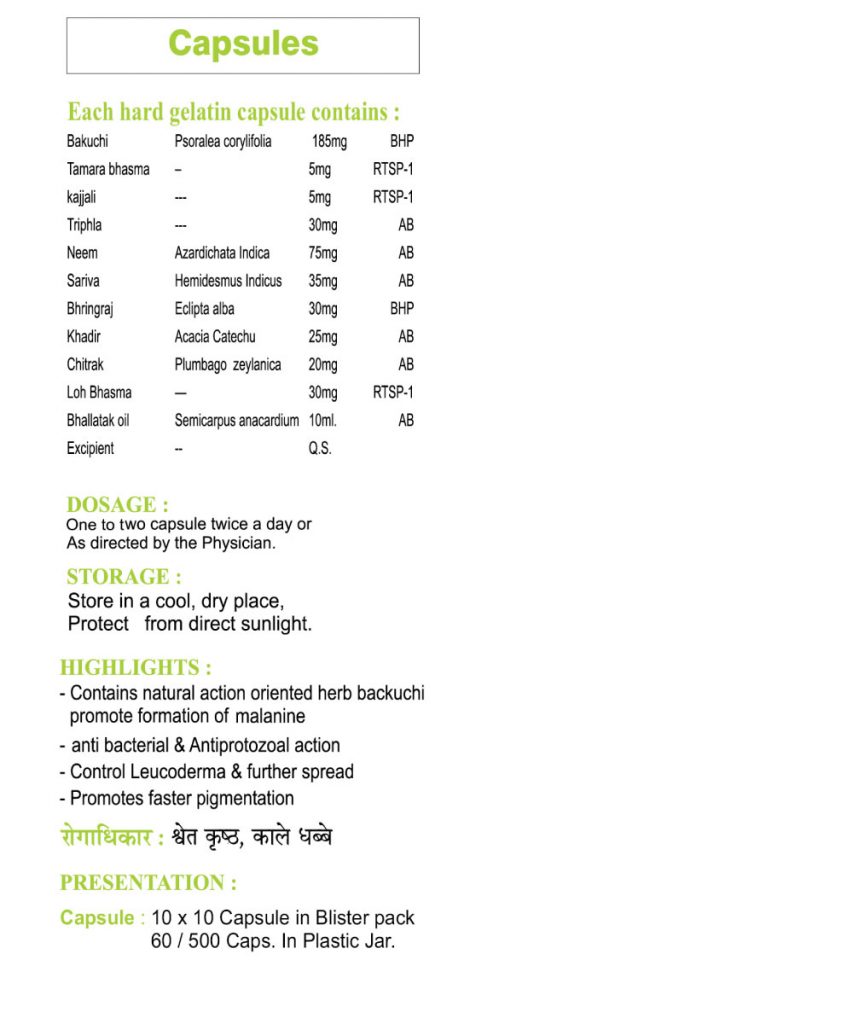 Ludem Capsules - VITA HEALTH PVT LTD