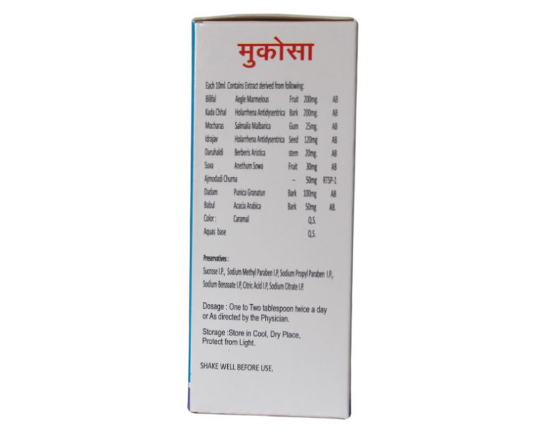 Mucosa Syrup - VITA HEALTH PVT LTD