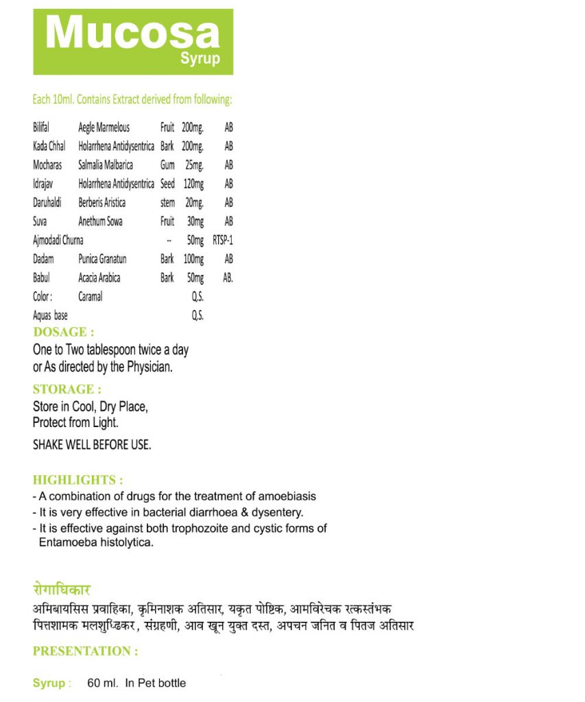 Mucosa Syrup - VITA HEALTH PVT LTD