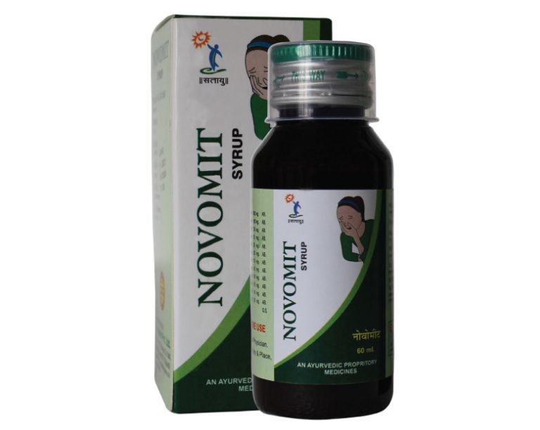 Novomit Syrup - VITA HEALTH PVT LTD