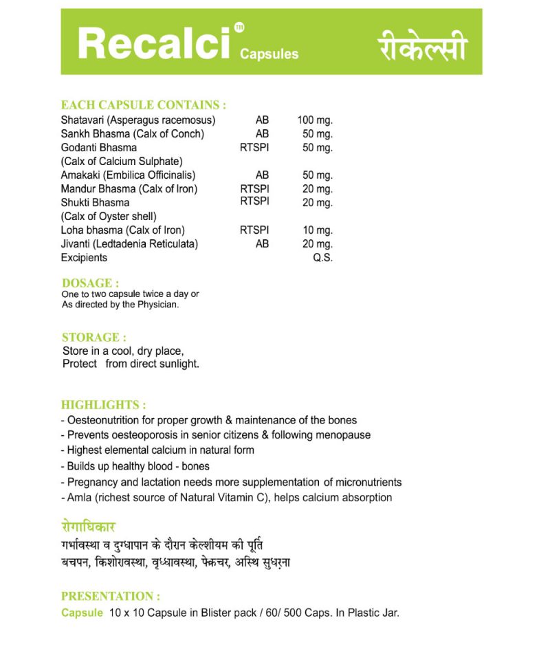 Recalci Capsules - VITA HEALTH PVT LTD