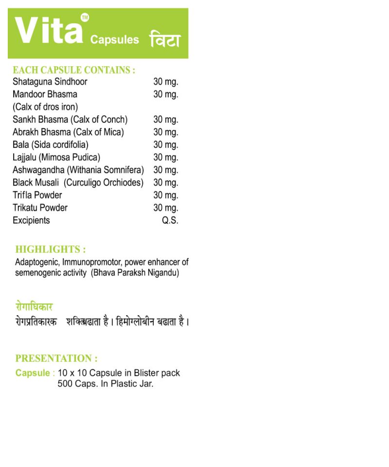 Vita Capsules - VITA HEALTH PVT LTD