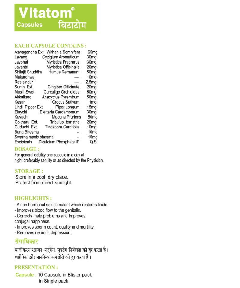 Vitatom Capsules - VITA HEALTH PVT LTD