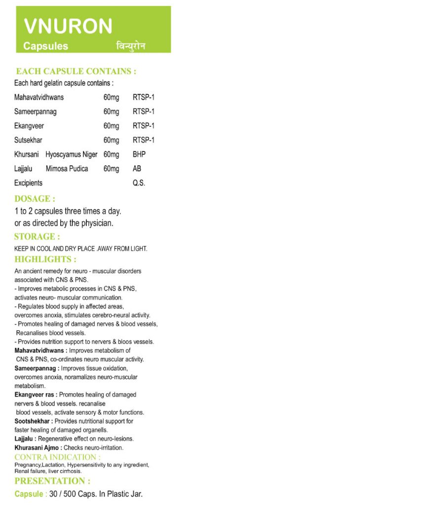 Vnuron Capsules - VITA HEALTH PVT LTD