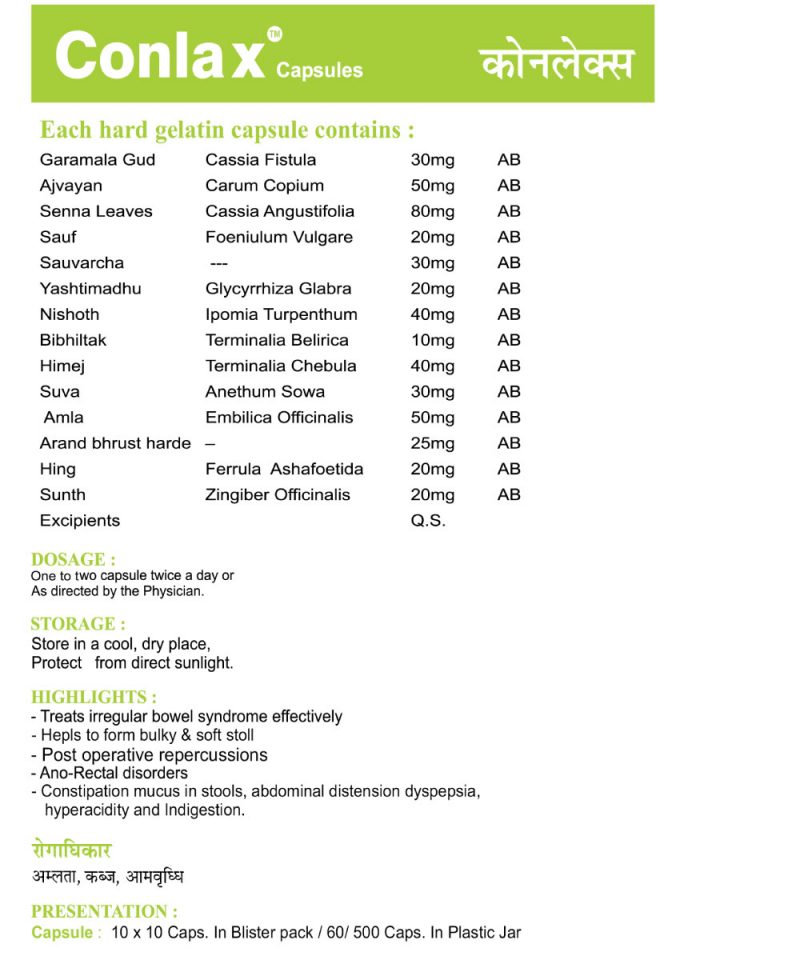 Conlax Capsules - VITA HEALTH PVT LTD