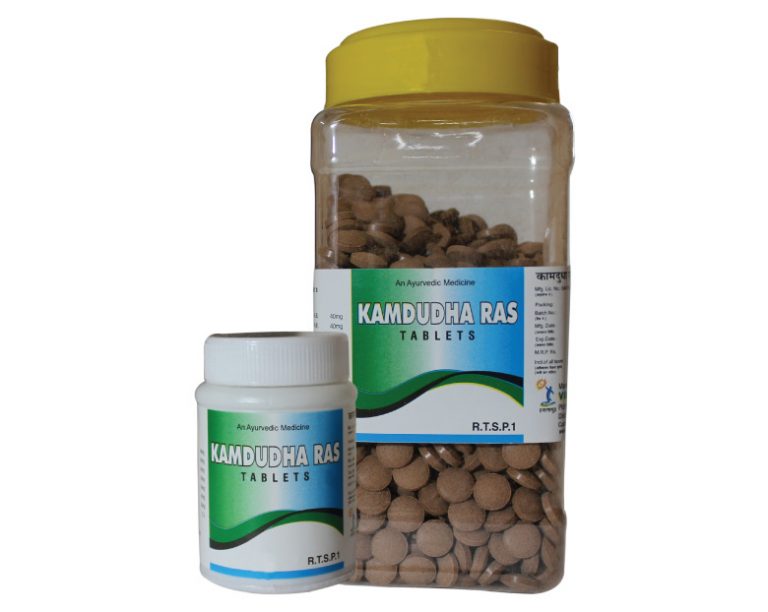 Kamdudha Ras Tablets - VITA HEALTH PVT LTD